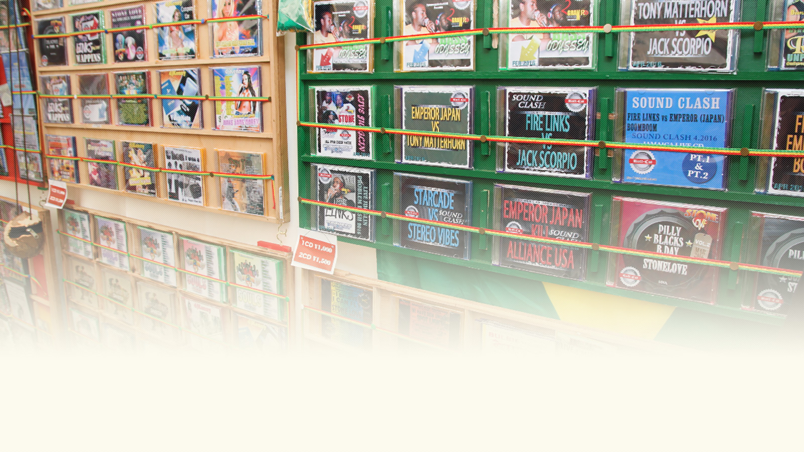 店舗について | Jamaican Ruff-Cut International