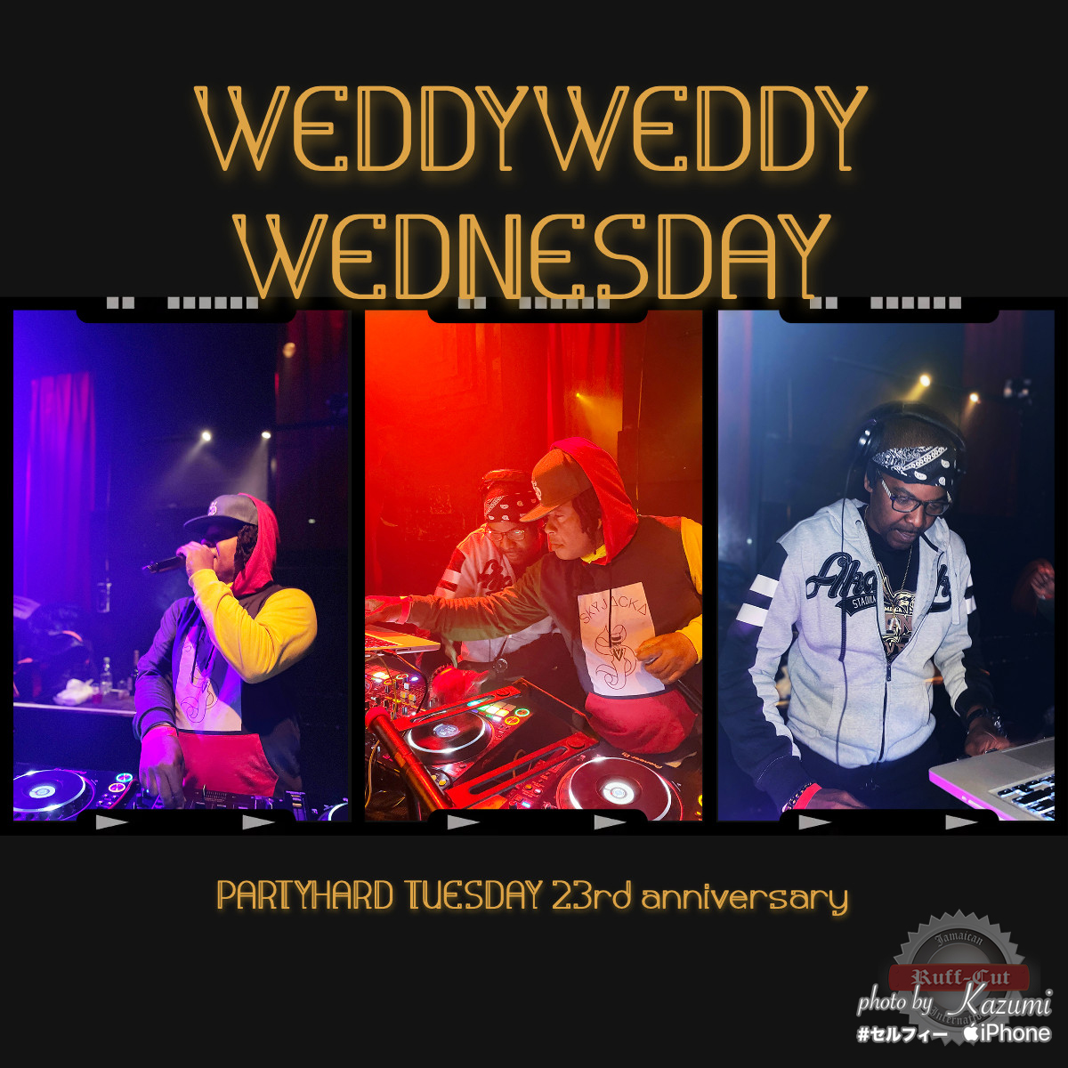 Jamaican Ruff-Cut International | レゲエとカリブの島ジャマイカのポータルサイト。ラスタグッズやレゲエの商品 ...